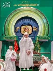 5th Muharram, 1448H – London – Misbah