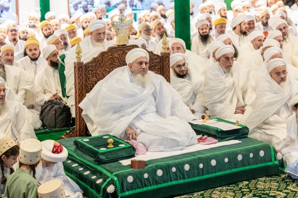 6th Muharram, 1448H – London – Misbah